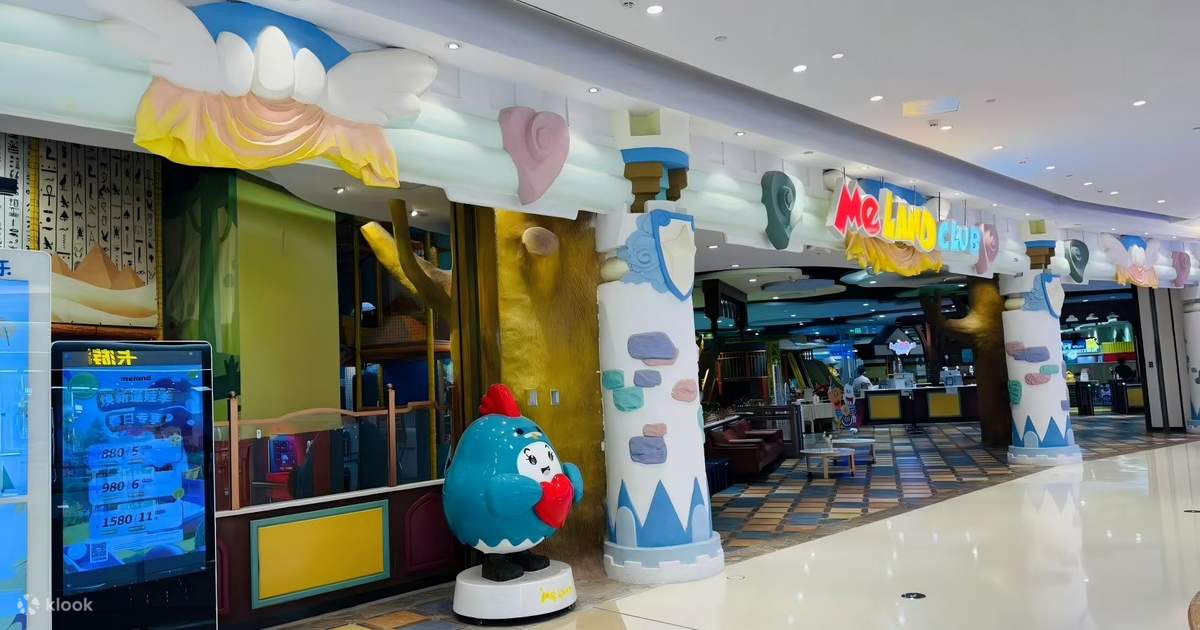 MELAND CLUB 상하이 MixC점 - 클룩 Klook 한국